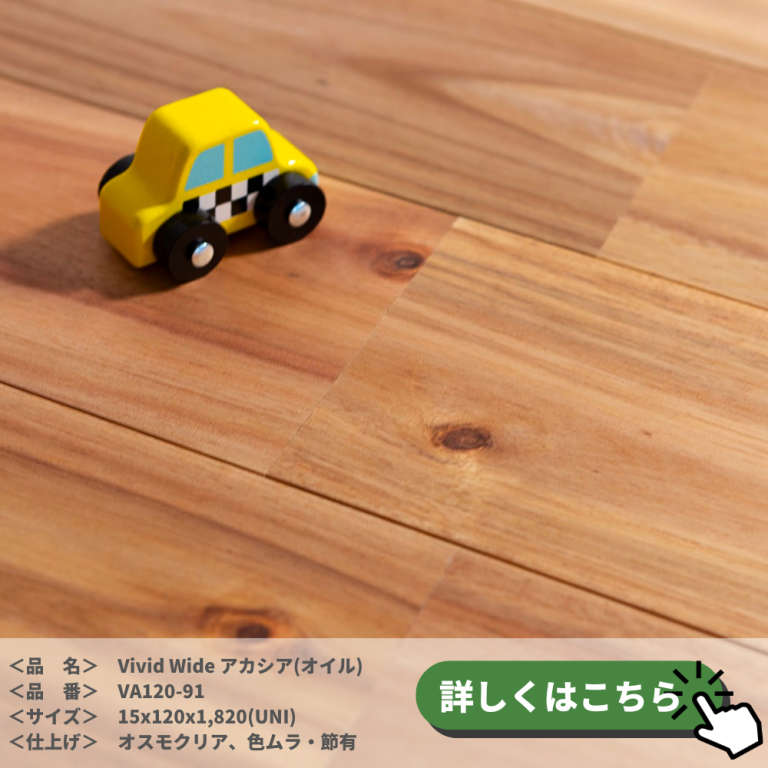 【施工実例】神奈川県 officeをアップしました！